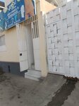 Kasdj (Luanda, Rua do Laboratório de Engenharia), üniforma üreticileri  Loanda'dan