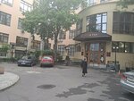 Петрология (Staromonetny Lane No:35с7), kitap mağazaları  Moskova'dan