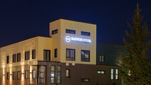 Marion Hotel (Stroiteley Avenue No:72), otel  Nijnekamsk'tan (Tüben Kama'dan)