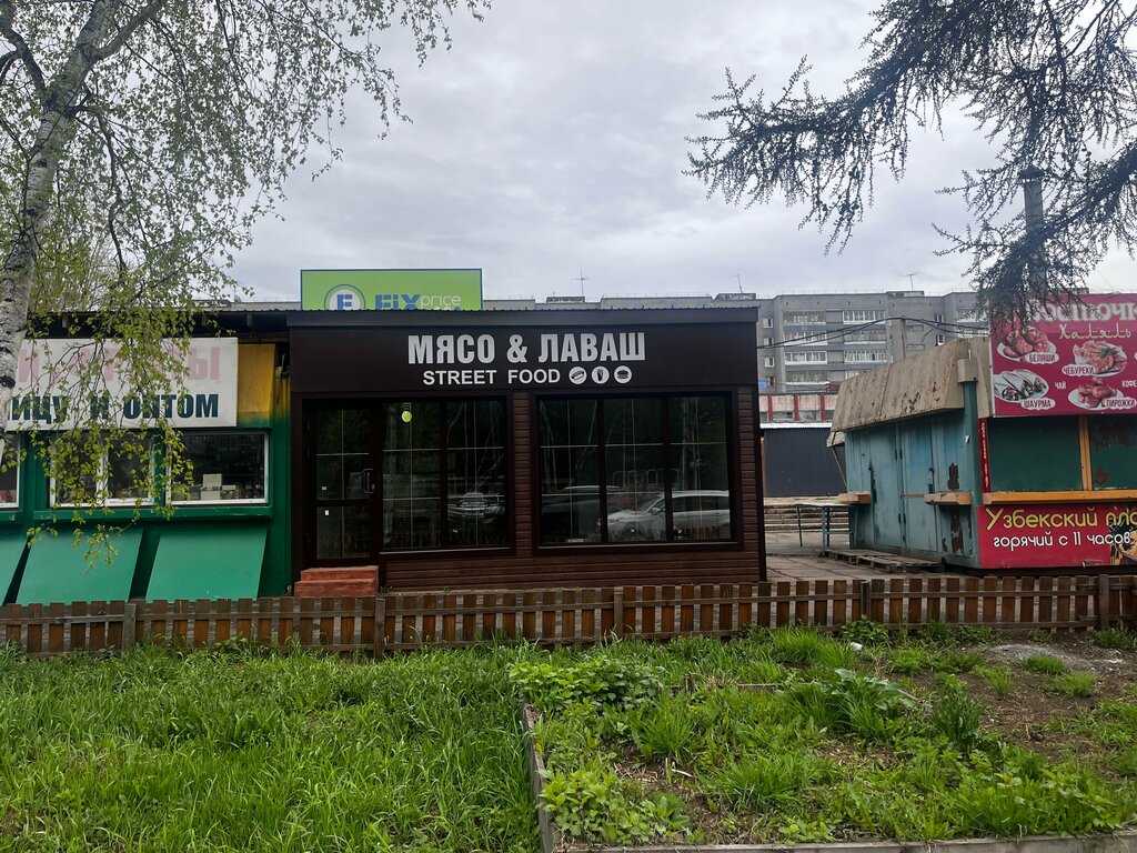 Fast food Мясо&Лаваш, Ust‑Ilimsk, foto