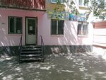 Ремонт оргтехники (Ayteke Bi Street No:27), elektronik ofis ekipmanları tamiri  Aktöbe'den
