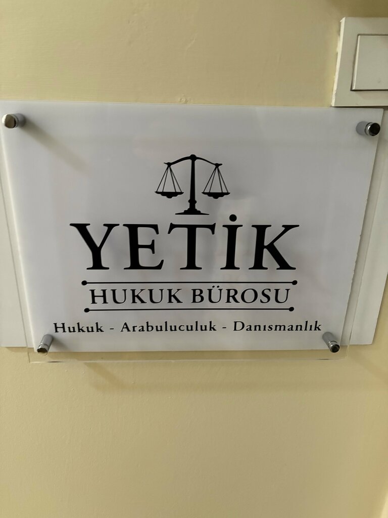 Hukuk büroları Yetik Hukuk Danışmanlık Ve Arabuluculuk, İstanbul, foto