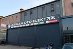 Arslan Oto Elektrik ve Yedek Parça (Zonguldak, Ereğli, Belenyeni Mah., Sanayi Cad. Si F Blok Sok., 32), oto elektrik tamiri  Ereğli'den