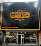 Kristal Ev Gereçleri (İstanbul, Bağcılar, Mahmutbey Mah., 2446. Sok., 64), ev eşyası mağazaları  İstanbul'dan