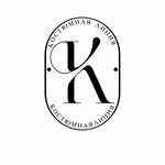 Costume_line (Turgeneva Street No:64, Krasnodar), giyim mağazası  Krasnodar'dan