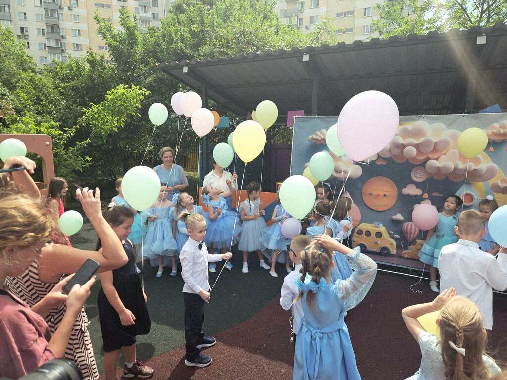 Anaokulları Школа № 2087 Открытие, дошкольный корпус № 6, Moskova, foto