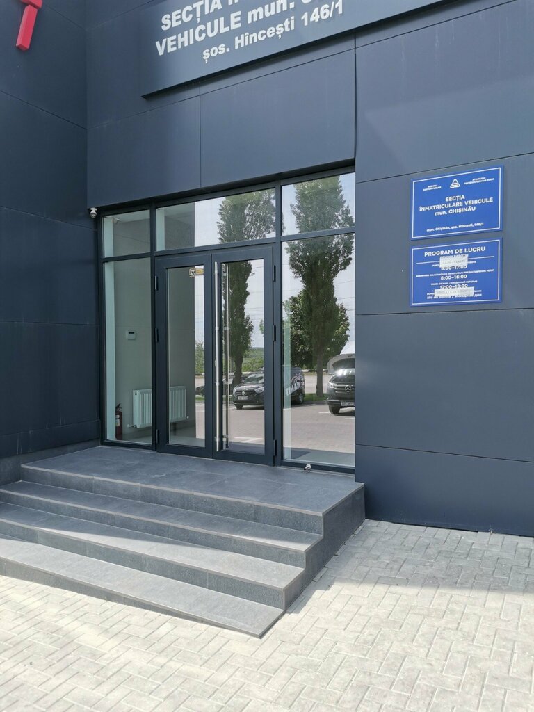 Trafik müdürlükleri Sectia Inmatriculare Vehicule, Kişinev, foto