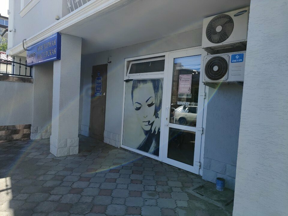 Güzellik salonu Demara, Gelencik, foto