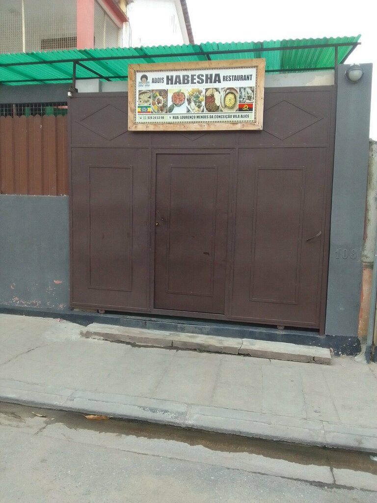 Restoran Habesha Ethiopian Restaurant New, Loanda, foto