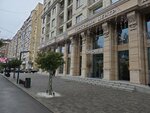 Zielinski & Rozen (Petra I Avenue No:85), kozmetik ve parfümeri firmaları  Makhachkala'dan