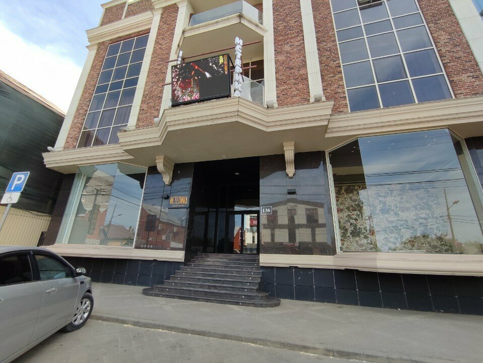 Fast food Сушивёсла, Krasnodar, foto