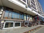 Mustafina Shop (Gagarin Avenue No:309/1), giyim mağazası  Almatı'dan