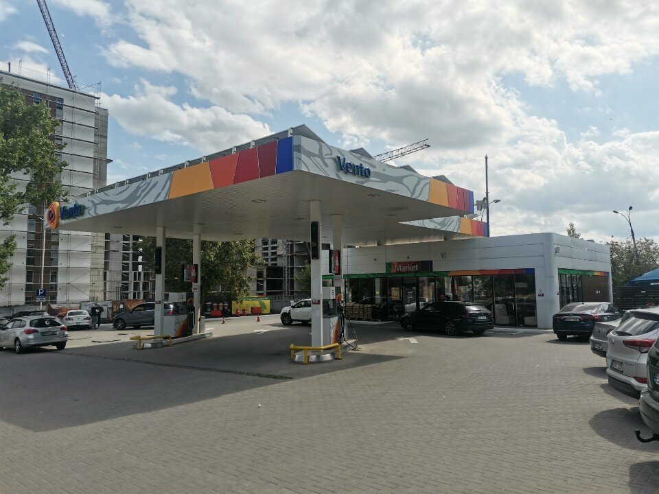 Ödeme terminali Qiwi, Kişinev, foto