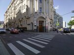 Айыл банк (Bolshaya Polyanka Street No:42с1), banka  Moskova'dan