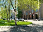 Центр красоты и эмоционального восстановления (ulitsa Krylova No:47А), spa  Abakan'dan