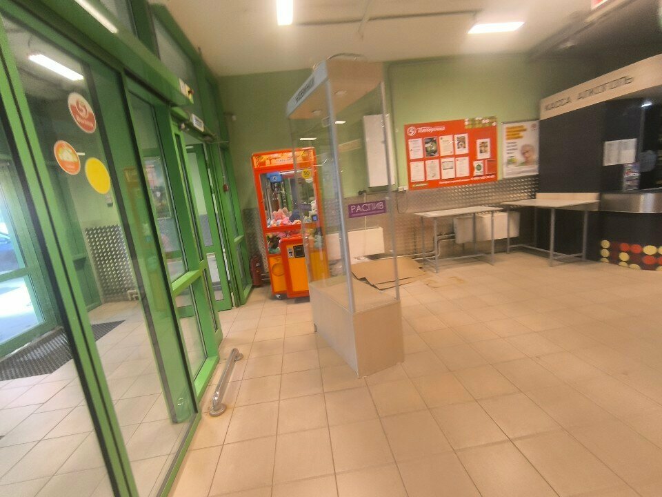 ATM'ler Sberbank, Nijni Novgorod, foto