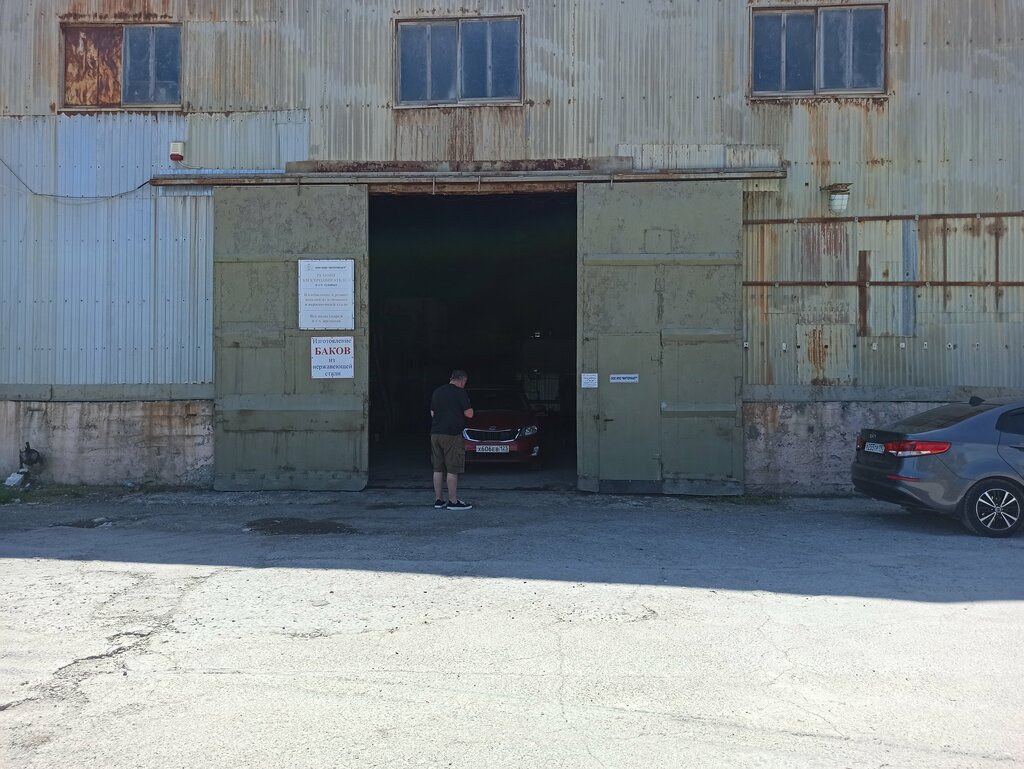 Motor tamiri Интерфакт, Novorossiysk, foto