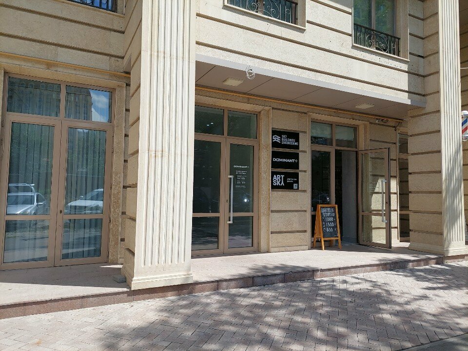 i̇nşaat firmaları Dominant +, Bişkek, foto