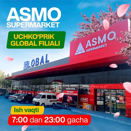 Süpermarket Asmo Global, Fergana eyaleti, foto