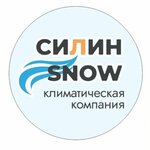 Silinsnow (ulitsa Lenina No:239), klima satışı  Anapa'dan