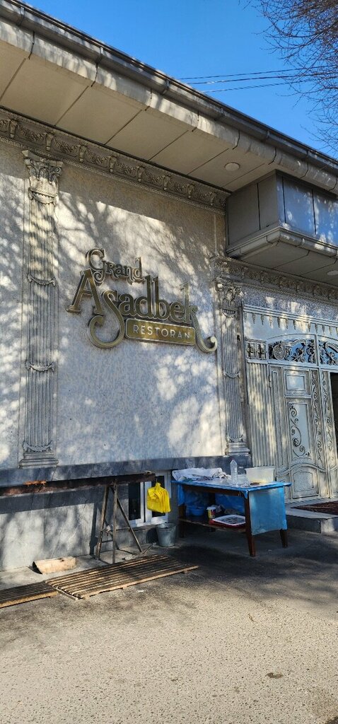 Restoran Grand Asadbek, Semerkant, foto