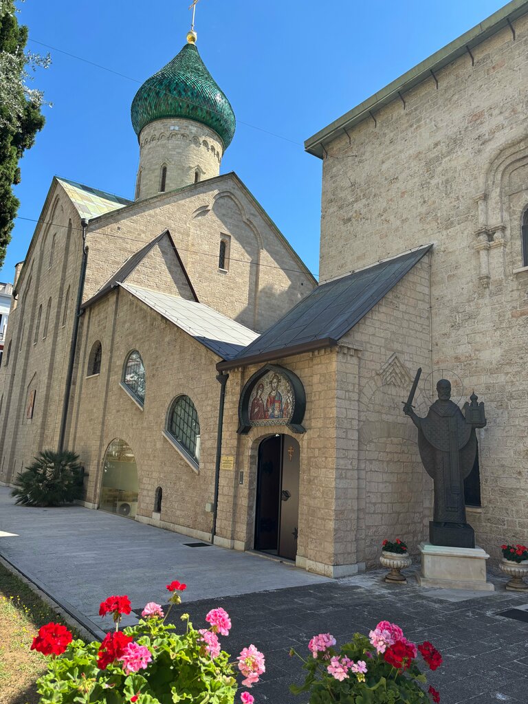 Ortodoks kiliseleri Russian Orthodox Church of Saint Nicholas, Bari, Bari, foto