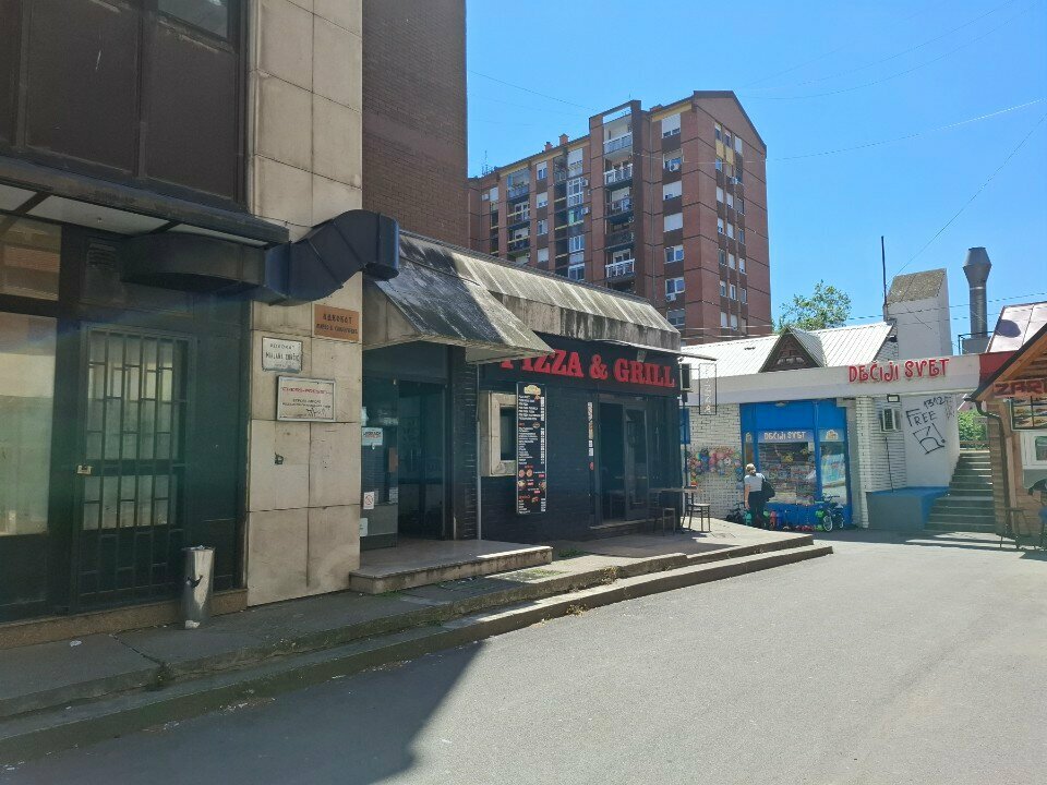 Pizzacılar Roma Pizza, Novi Sad, foto