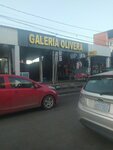 Olivera (Santa Cruz de la Sierra, Distrito Municipal 4, Subdistrito 28, Avenida Prefecto Rivas, 502), sanat galerisi  Bolivya'dan