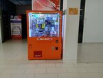 Вендомат (ulitsa Muzhestva No:10), vendomat  Krasnoyarsk'tan