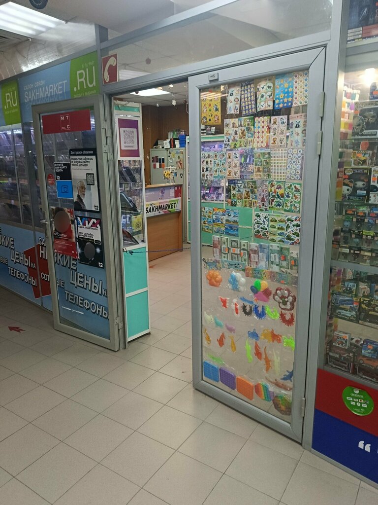 Cep telefonu aksesuarları Sakhmarket.ru, Sakhalinsk, foto