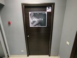 Identy (Uchebnaya Street No:47А), kaş ve kirpik salonu  Tomsk'tan