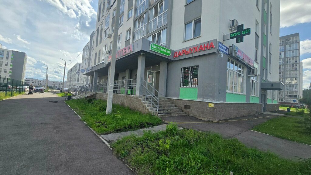 Psikoloji merkezi Центр душевного здоровья, Ufa, foto