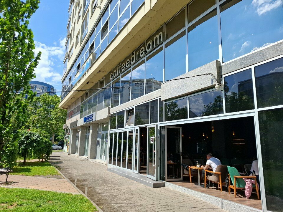 Kahve dükkanları Coffeedream, Novi Sad, foto