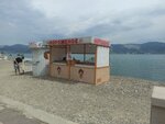 Мороженое (Krasnodar Territory, Novorossiysk, Yuzhniy City administrative district), dondurmacılar  Novorossiysk'ten