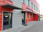 Beauty Studio (Bondarenko Street No:8), güzellik salonu  Orehovo‑Zuyevo'dan