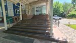 Spectr Agency (No:22, Kóktem-2 shaǵyn aýdany), emlak ofisi  Almatı'dan