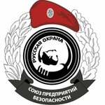 Russkaya okhrana (Gorkogo Street No:1, mikrorayon Sheremetyevskiy), güvenlik firmaları  Dolgoprudny'den