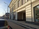 Центр Ремонта Окон (Gabdully Tukaya Street No:23), pencere üretim, satış ve montaj firmaları  Kazan'dan