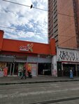 Mundo laser (Antioquia, Municipio de Medellín, Buenos Aires, Calle 49, 39-58), mobilya mağazaları