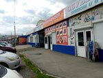 Шапки кепки ремни (ulitsa Katanova No:12к7), dış giyim mağazası  Abakan'dan