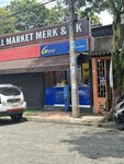 Gane (Valle del Cauca, Municipio de Santiago de Cali, Comuna 17, Cañaverales, Carrera 61, 17A-48), oyun salonları  Cali'den