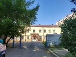 Kindergarten № 82 (Kurchatova Street No:20Б), anaokulları  Çeliabinsk'ten