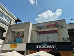 Masco Travels Cali (Valle del Cauca, Municipio de Santiago de Cali, Comuna 22, Urbanización Ciudad Jardín, Carrera 105, 15-20), veteriner klinikleri  Cali'den