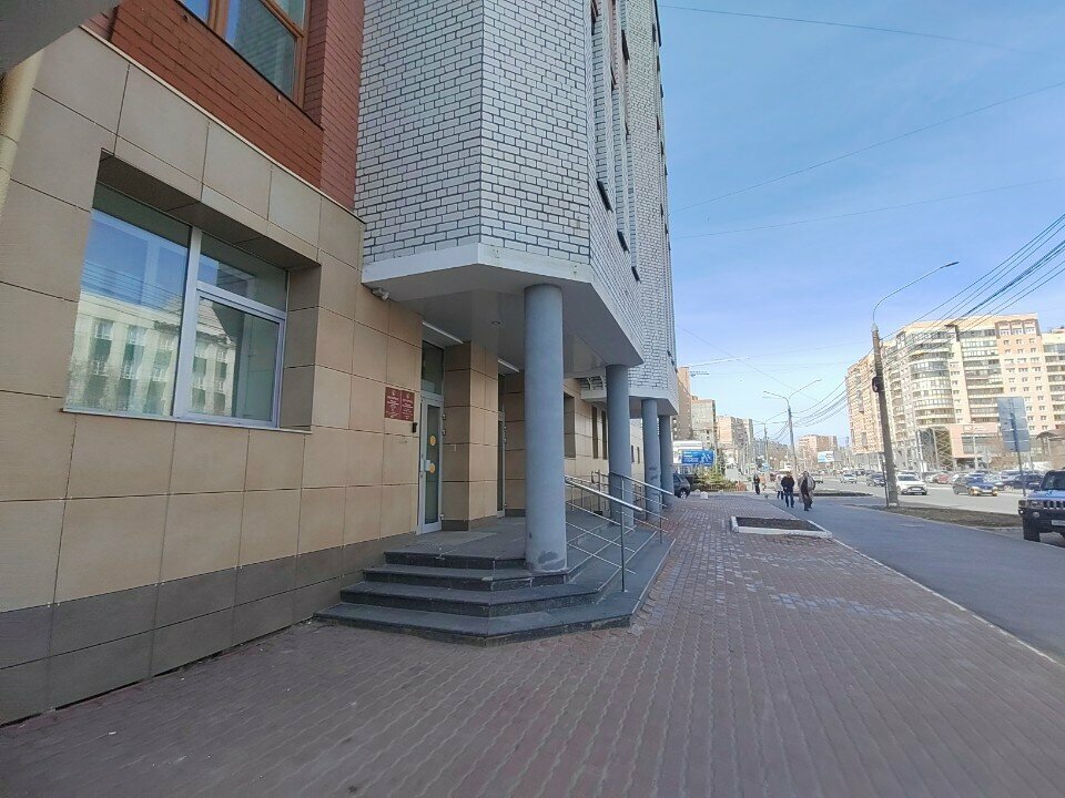 Noterler Нотариус Мамонова И. В., Arhangelsk, foto
