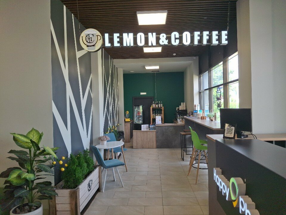 Kahve dükkanları LemonCoffee, Perm, foto