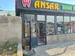Ansar (Vladıvostokskıı tuıyq kóshesi No:14, Shymkent), market  Çimkent'ten (Şımkent'ten)