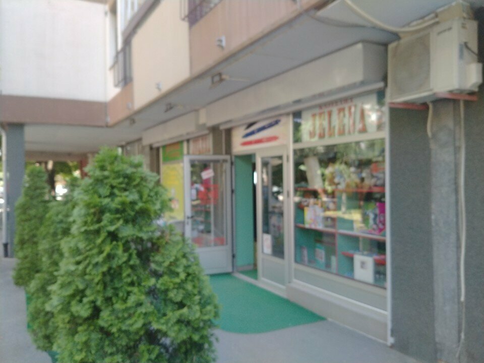 Kasap, şarküteri Strand Novo Naselje, Novi Sad, foto
