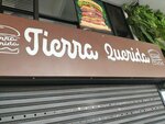 Tierra Querida (Antioquia, Municipio de Medellín, Laureles Estadio, Carrera 74, 48-61), kafe