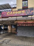 Carnes al carbón (Antioquia, Municipio de Medellín, Laureles Estadio, Carrera 70, 43-42), restoran