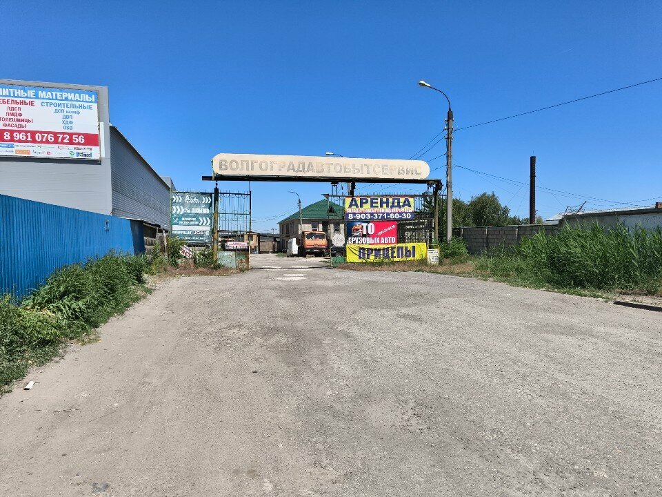 Ahşap endüstrisi Поддоны, Volgograd, foto